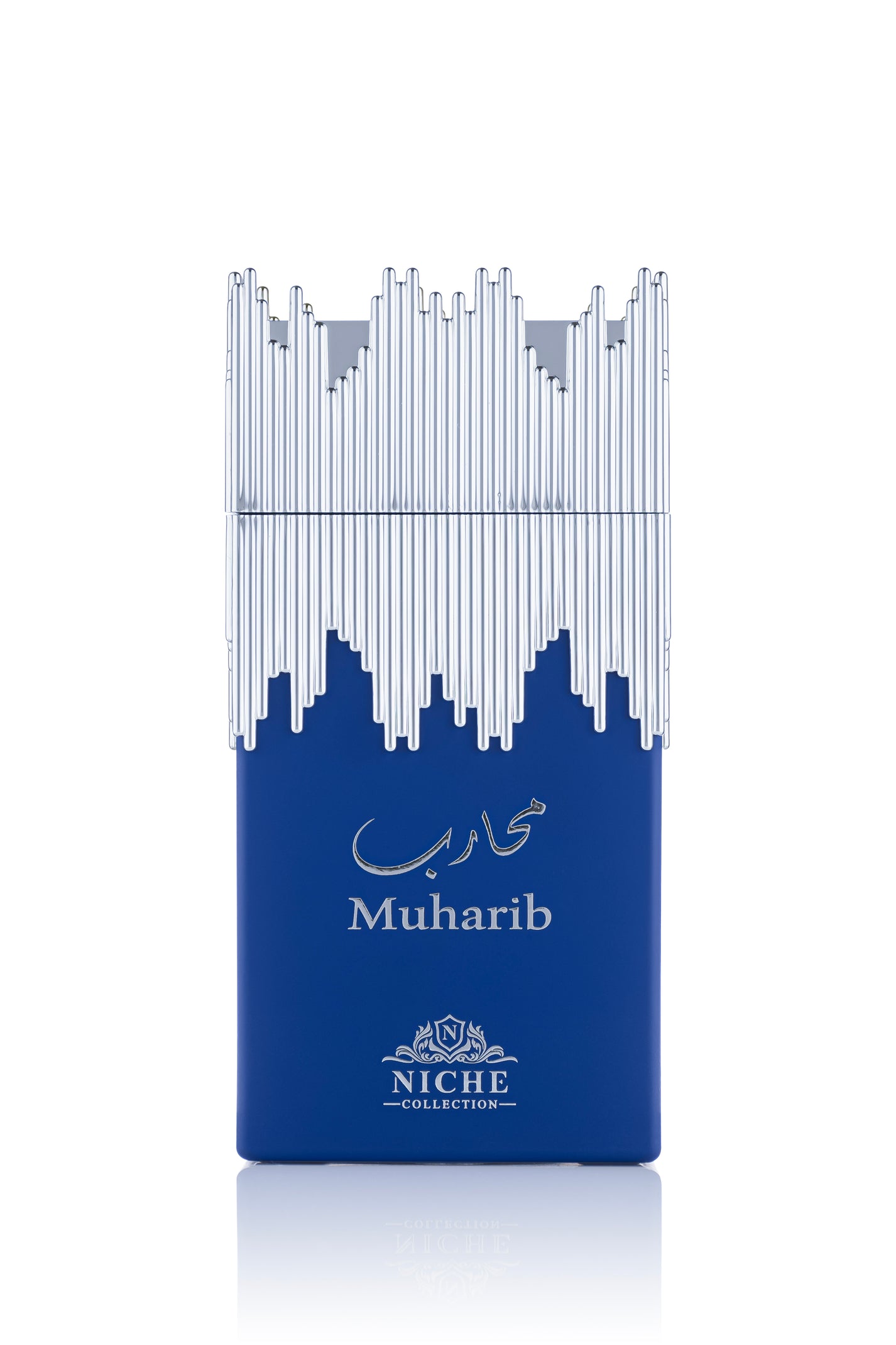 Muharib perfume for Men 100ml | Khalis Perfumes – Khalis Perfumes Shop