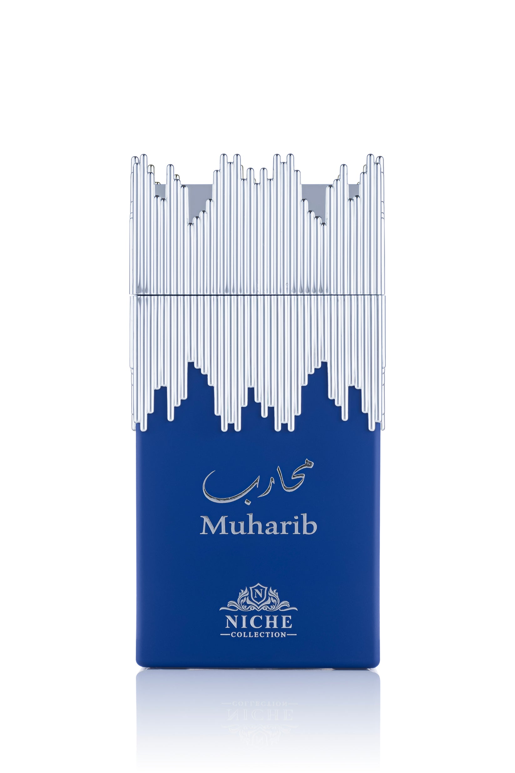 Muharib perfume for Men 100ml | Khalis Perfumes – Khalis Perfumes Shop