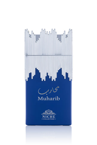 Muharib perfume for Men 100ml | Khalis Perfumes – Khalis Perfumes Shop