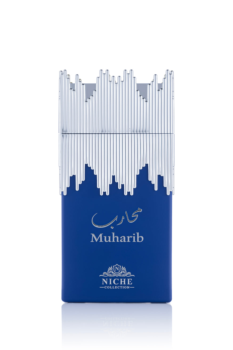 Muharib perfume for Men 100ml | Khalis Perfumes – Khalis Perfumes Shop