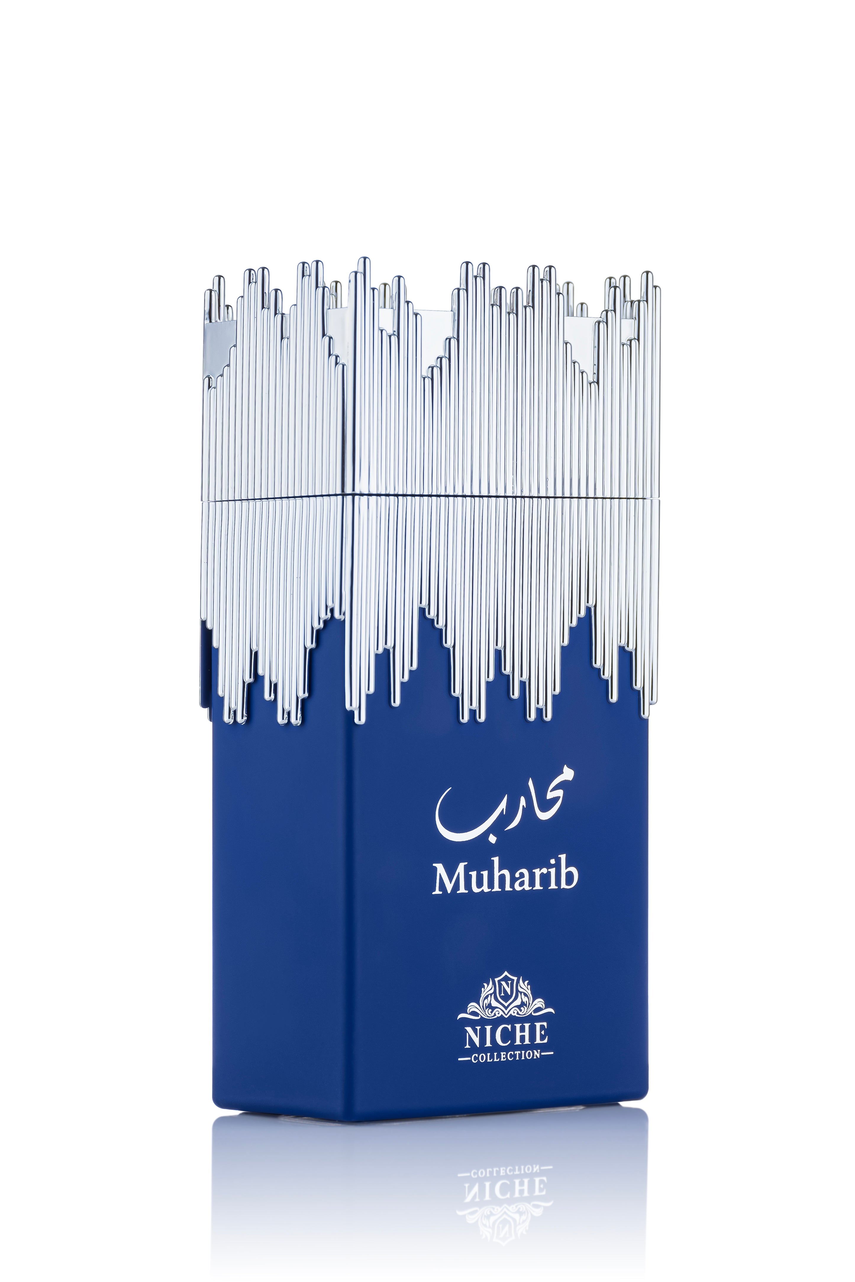 Muharib perfume for Men 100ml | Khalis Perfumes – Khalis Perfumes Shop